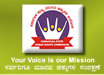 Internship Experience @ Karnataka State Human Rights Commission ...