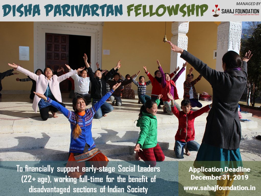 Disha Parivartan Fellowship by Sahaj Foundation, Baijnath: Apply by Dec ...